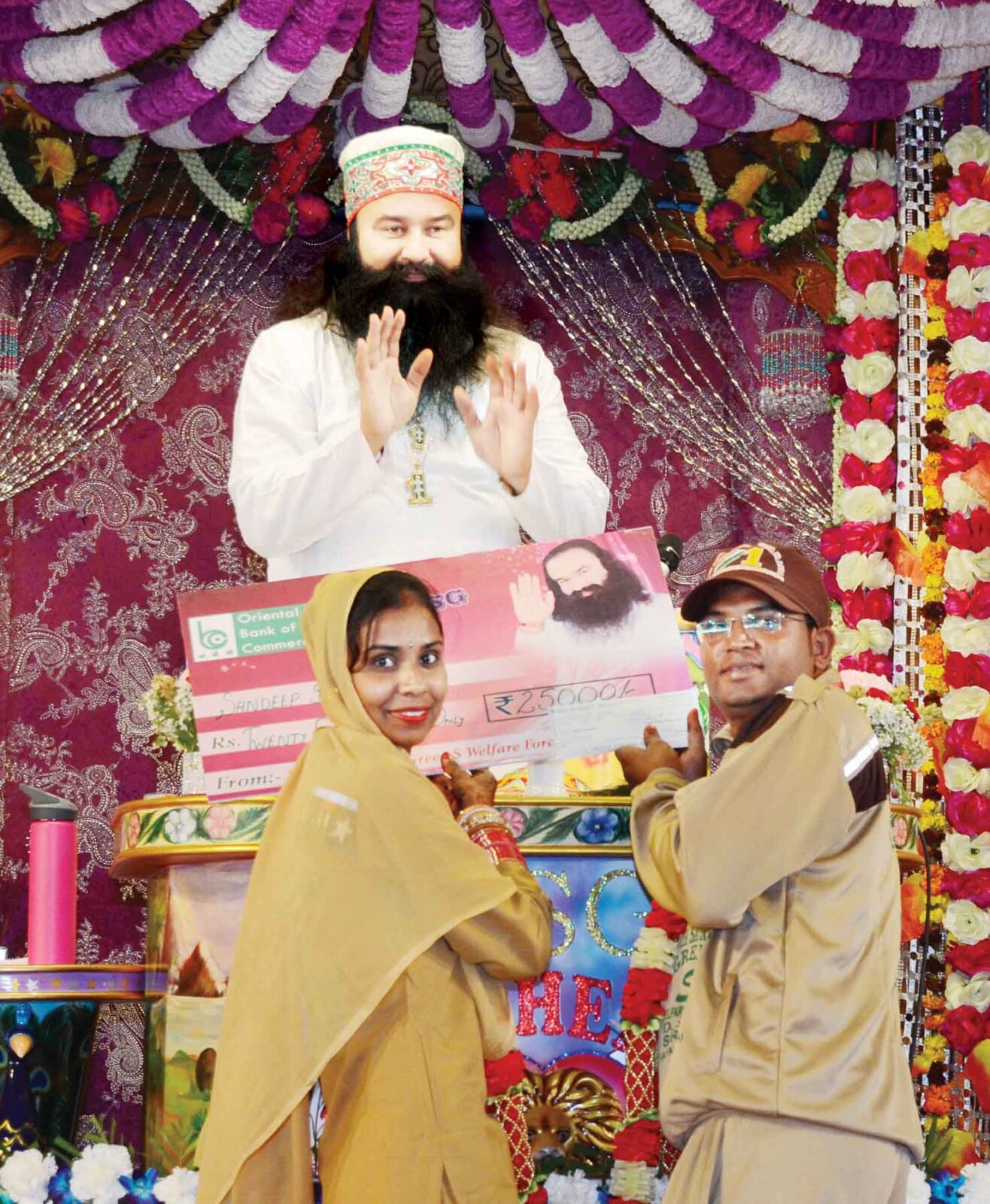 Holy Maha Rahmo Karam Divas Celebrated with Gusto | SACHI SHIKSHA