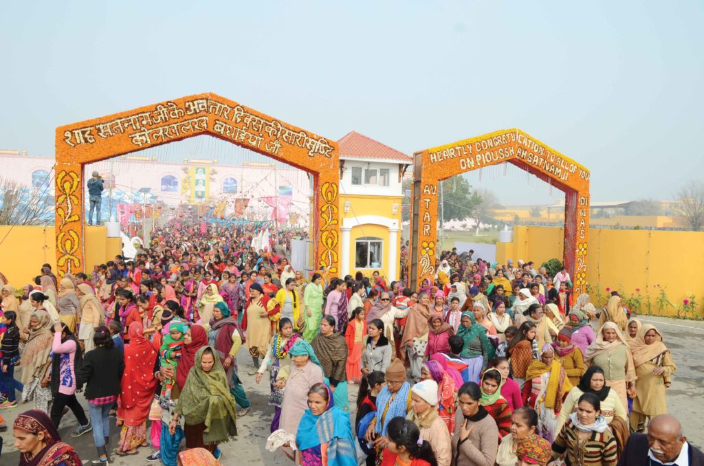 Sacha Sauda is A Synonymous with Ultimate Reality | SACHI SHIKSHA